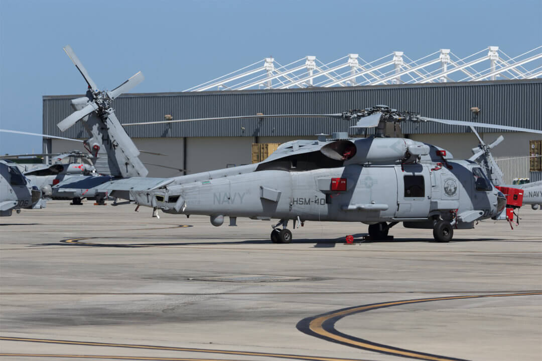 NAS Mayport | Aviation Press