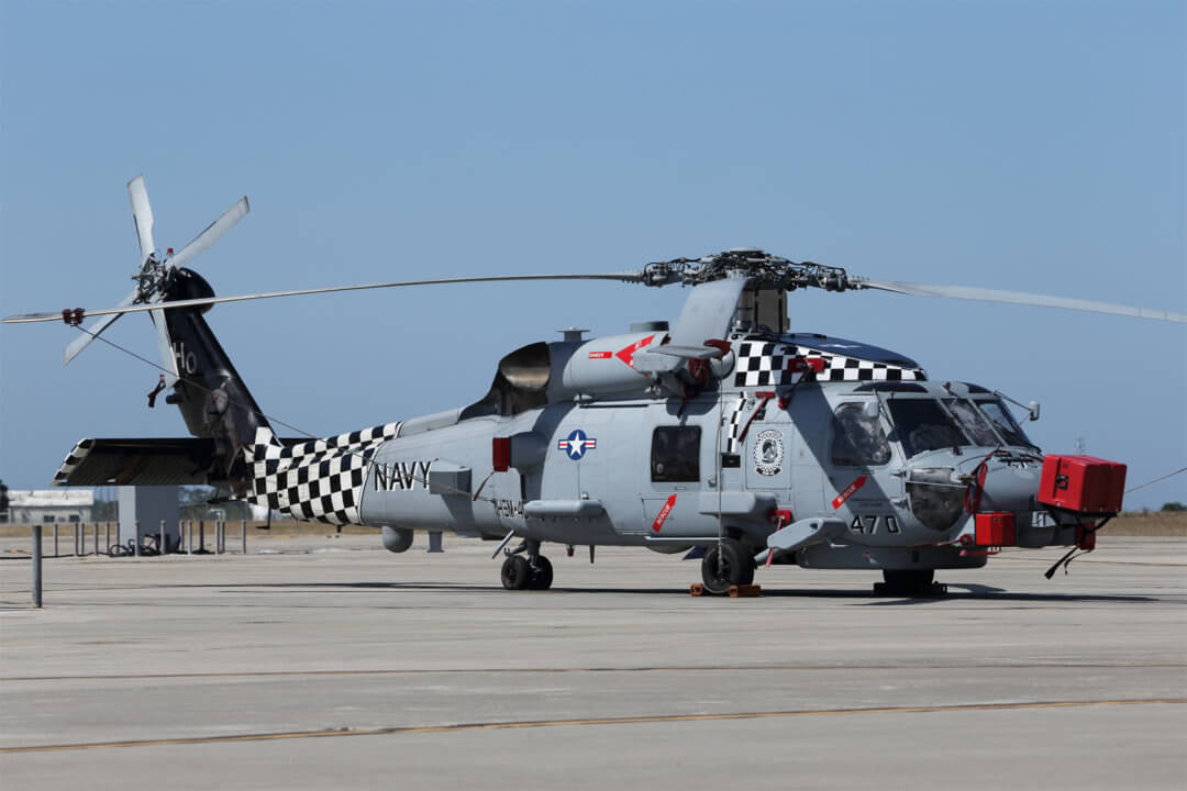 NAS Mayport | Aviation Press