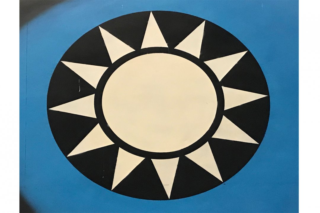 Taiwan Air Force | Aviation Press